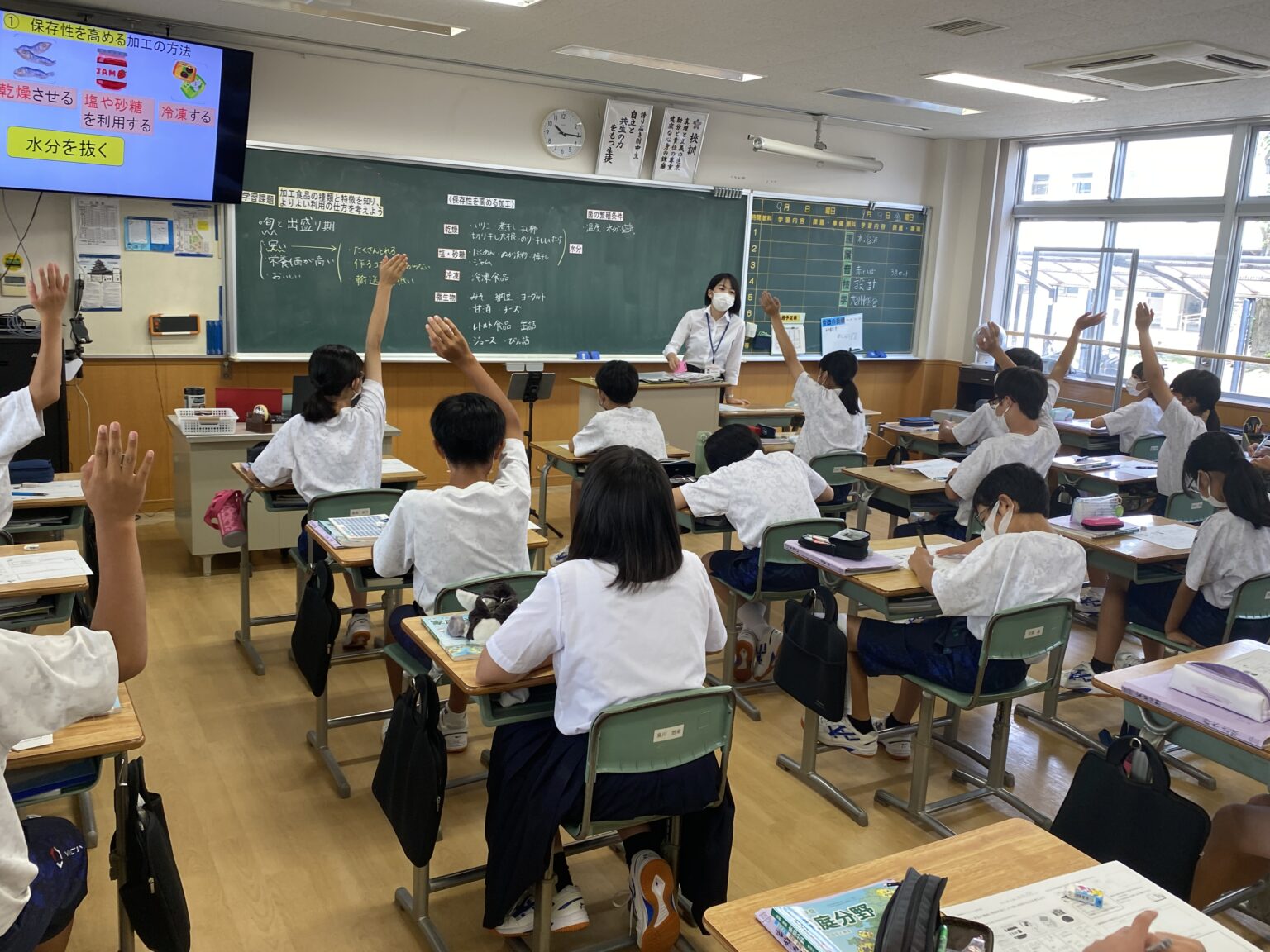 愛媛大学教育学部ウェブサイト – Faculty of Education, Graduate School of Education ...