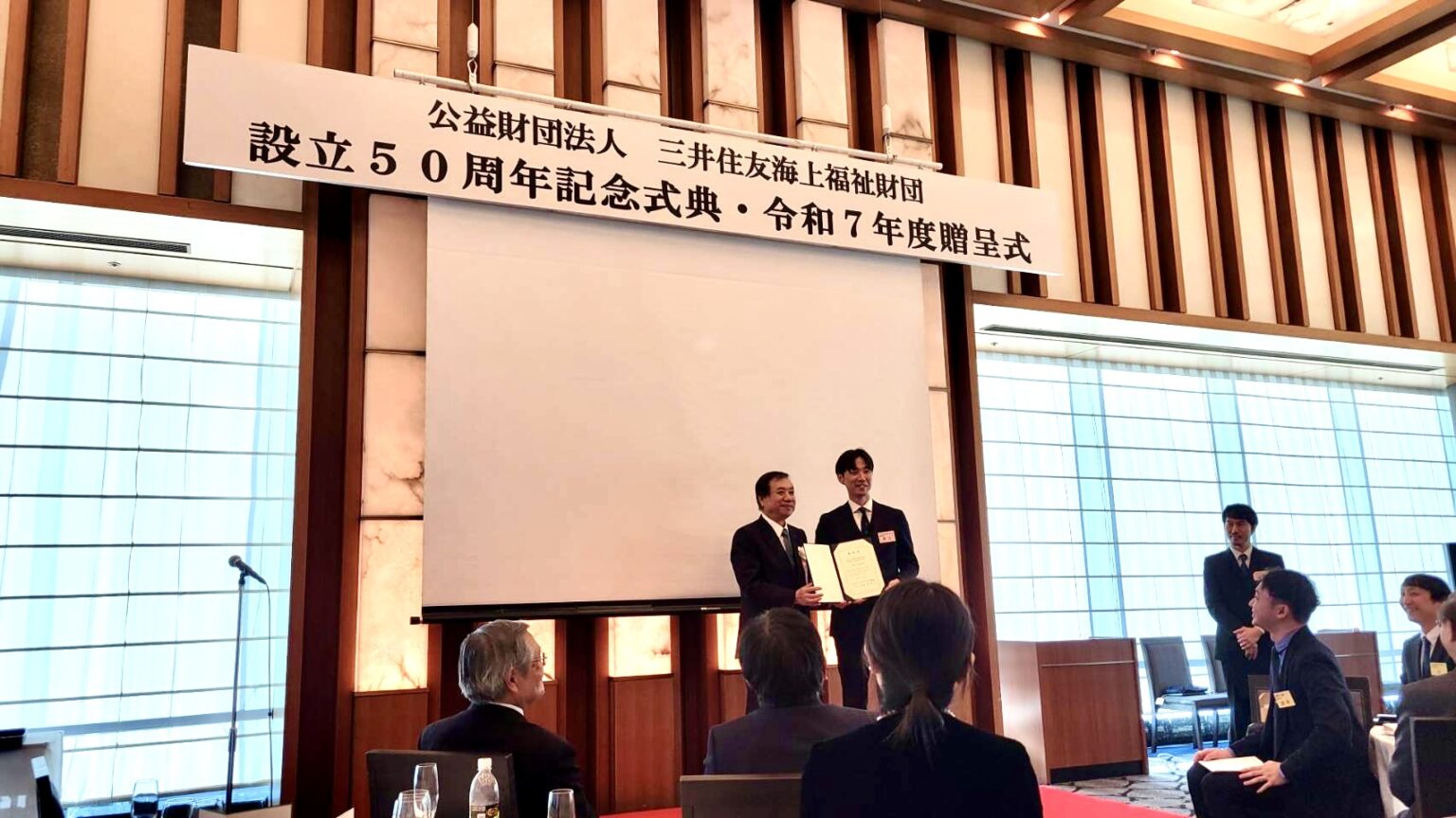 愛媛大学教育学部ウェブサイト – Faculty of Education, Graduate School of Education ...
